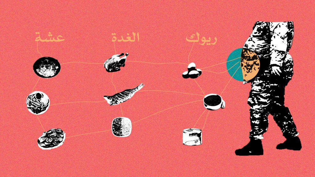 The Iraqi Army gets tough on officers to get slimmer
